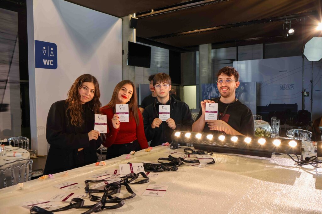 Nos campus - Cesacom